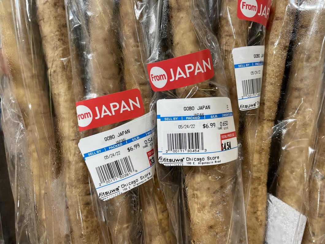 【写真】アメリカ・シカゴの日系スーパーMitsuwa(ミツワ)！青果売場も日本すぎな件 | 野菜ソムリエ Hiro のベジフルポケット